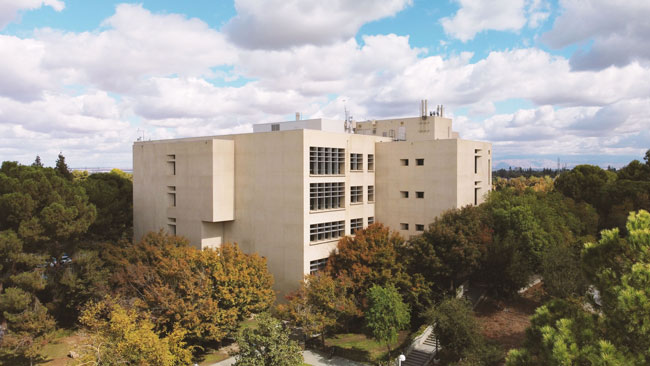 CSUB Presidential Search | California State University, Bakersfield